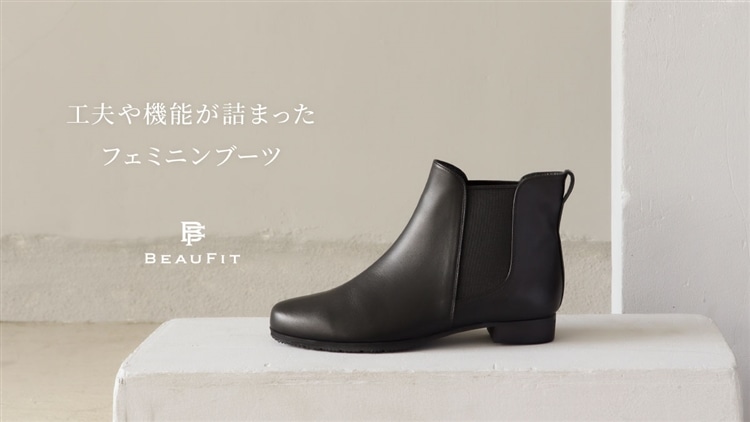 FEATURES | 株式会社リーガルコーポレーション REGAL CORPORATION